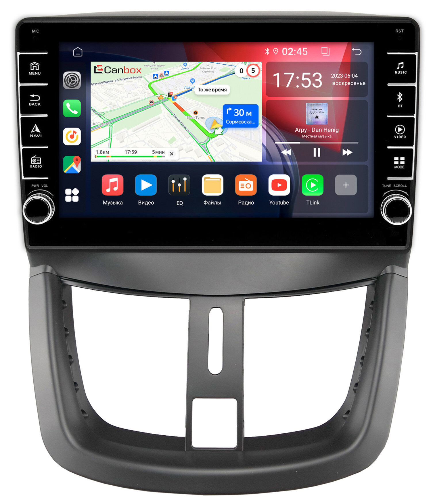 Штатная магнитола Canbox BGT9-9203 для Peugeot 207 2006-2015, 207i (Iran Khodro) 2016-2024 на Android 10 (IPS, DSP, CarPlay)