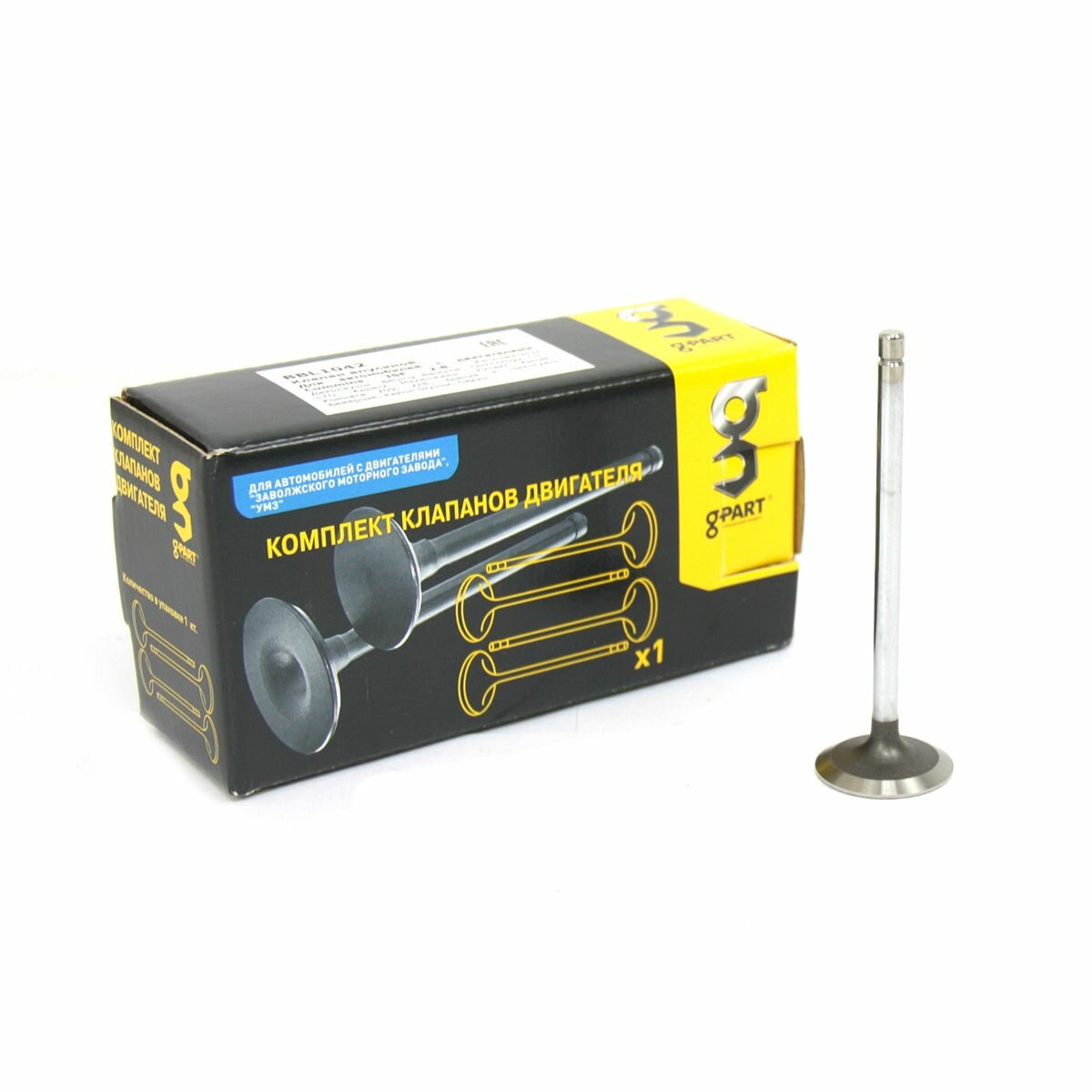 Клапан ГБЦ (впускной) дв. Cummins 2.8