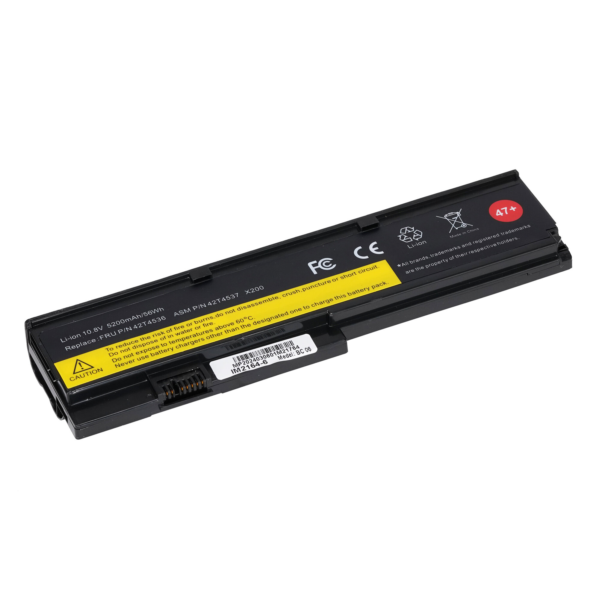 Аккумулятор для ноутбука Lenovo (42T4537) X200, X201 5200mAh 47+