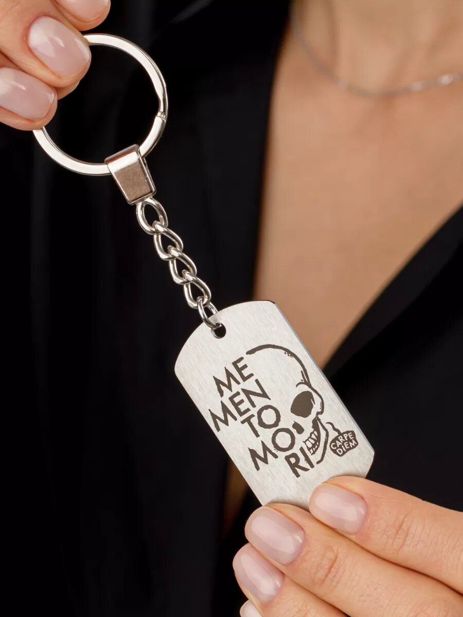 Брелок Московский СУВЕНИРНЫЙ Комбинат