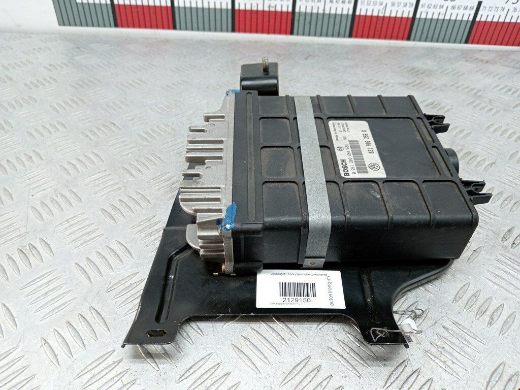 Блок управления двигателем Volkswagen Sharan 1 021906256Q арт. 2129150