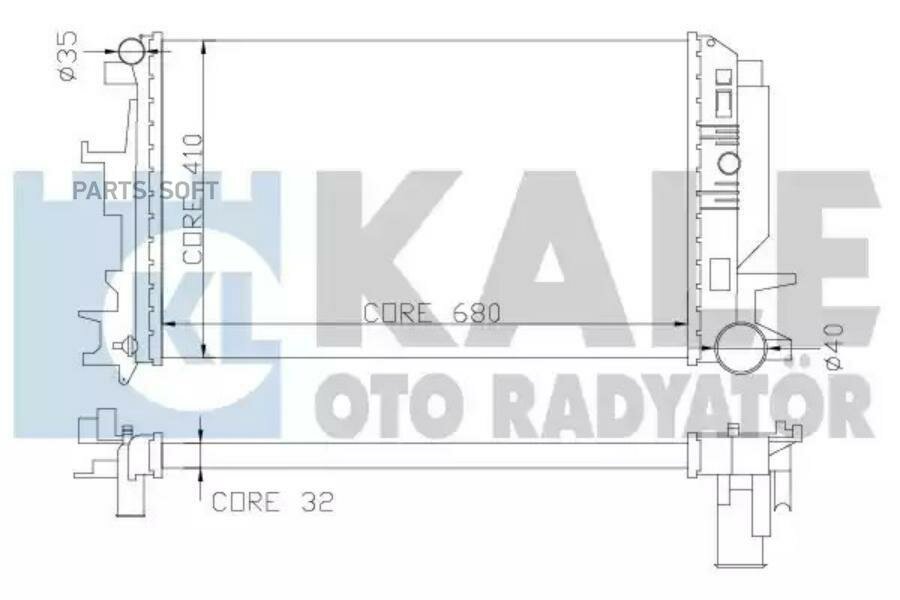 KALE 373900 Радиатор охлаждения для а/м Mercedes-Benz Sprinter (06-) MT паяный ()