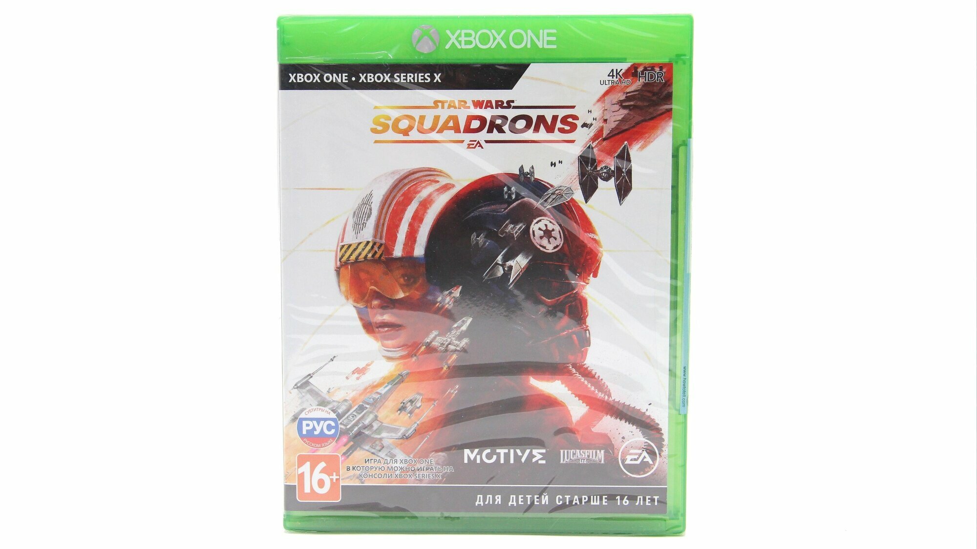 Игра Star Wars: Squadrons для Xbox One