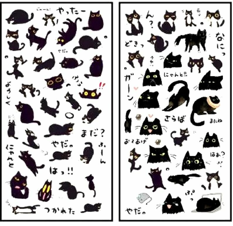 Набор более 40 шт. милые наклейки с кошками и котами для любых поверхностей. Стикеры с котиками для скрапбукинга, украшения ежедневника, на телефон и пр. 2 случайные карточки с наклейками.
