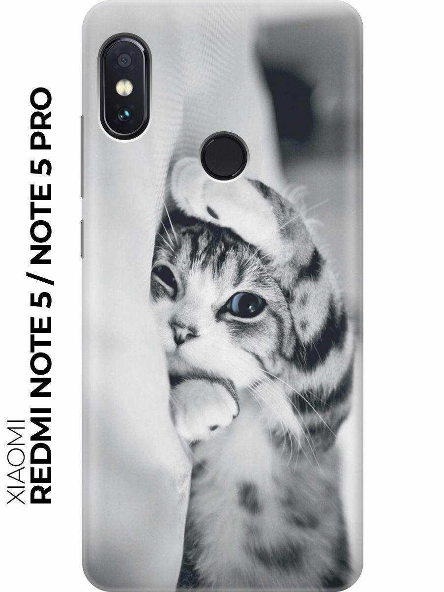 Силиконовый чехол Игривый котенок на Xiaomi Redmi Note 5 / Note 5 Pro / Сяоми Редми Ноут 5 / Ноут 5 Про