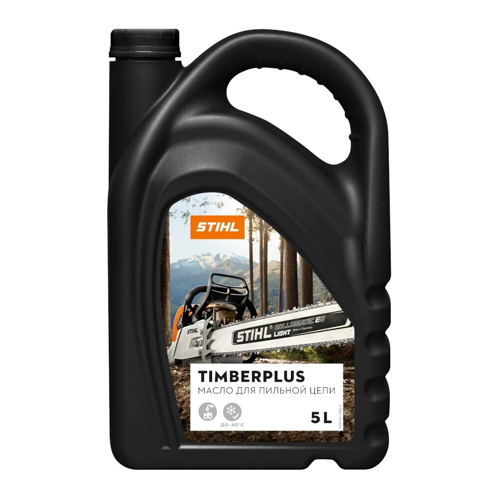 Масло для пильных цепей TimberPlus 5 л Stihl 7028-516-0001, пильных цепей stihl