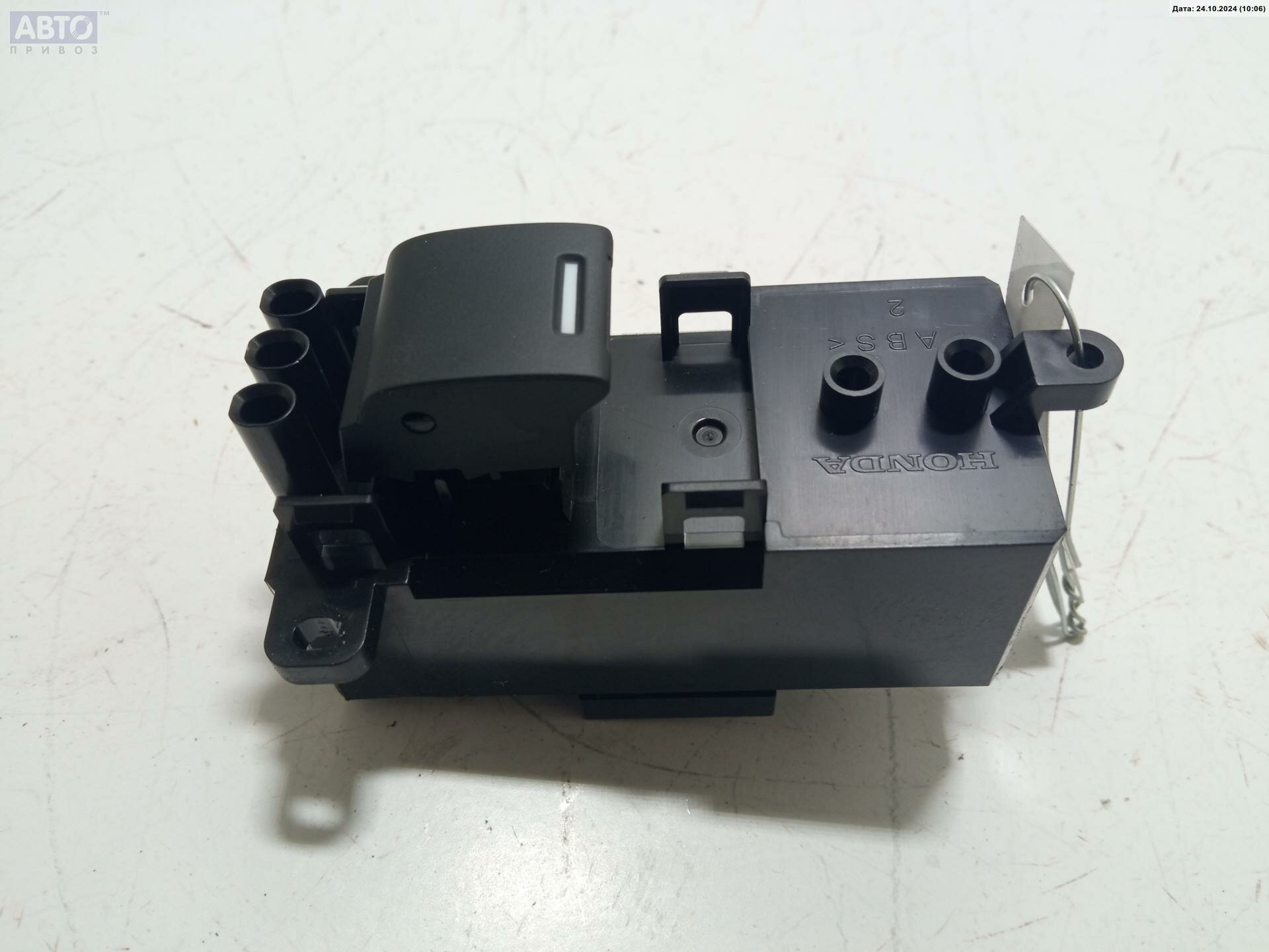 Кнопка стеклоподъемника заднего левого Honda HR-V (2015- )