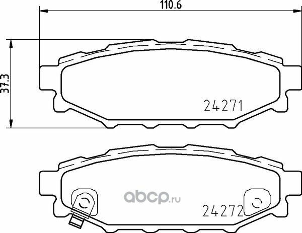 Колодки Nisshinbo PF7501 тормозные