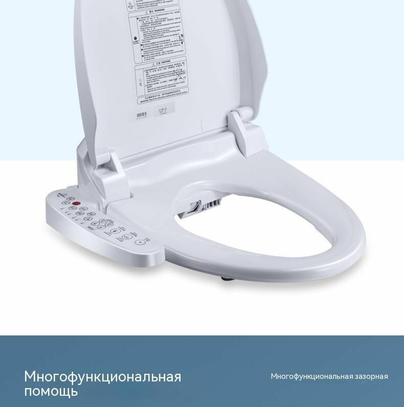 Крышка биде для унитаза электронная