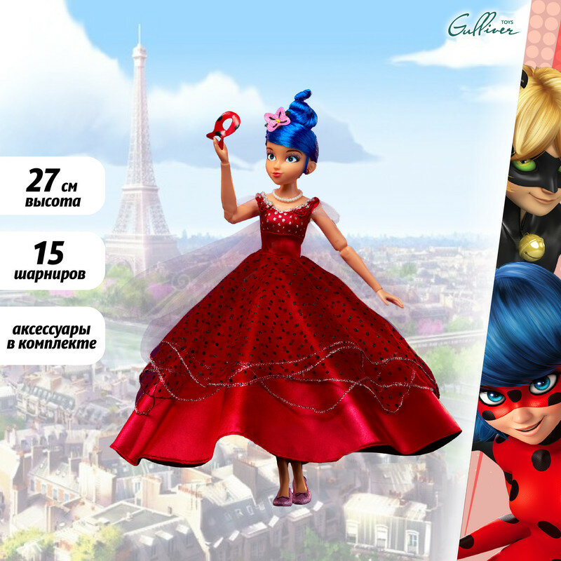 Леди баг и Супер кот, Кукла 27 см с аксессуарами Дракон Баг, Miraculous