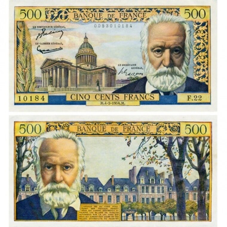 500 франков 1954 года Франция, сувенирная копия, банкноты и купюры редкие коллекционные