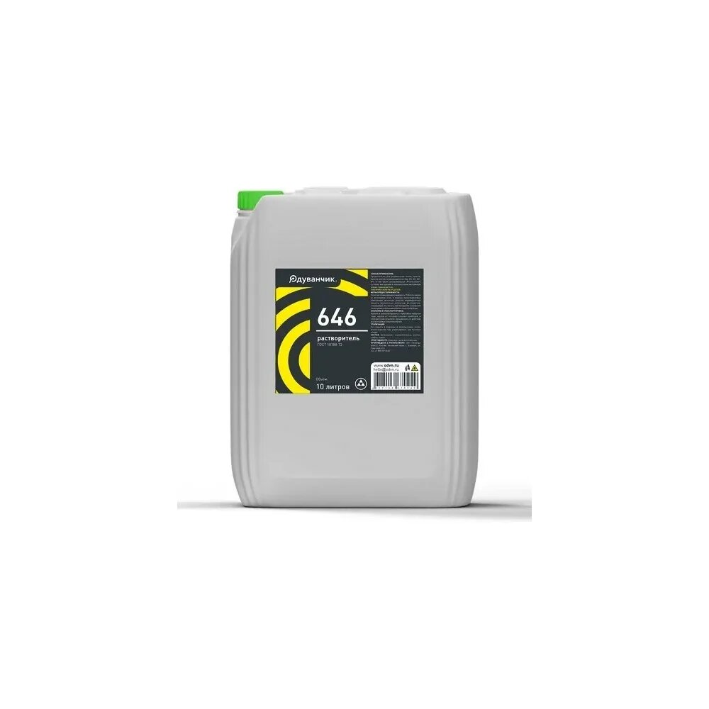 Растворитель 646 Одуванчик ГОСТ 18188-2020, 10 л канистра 4627106670249