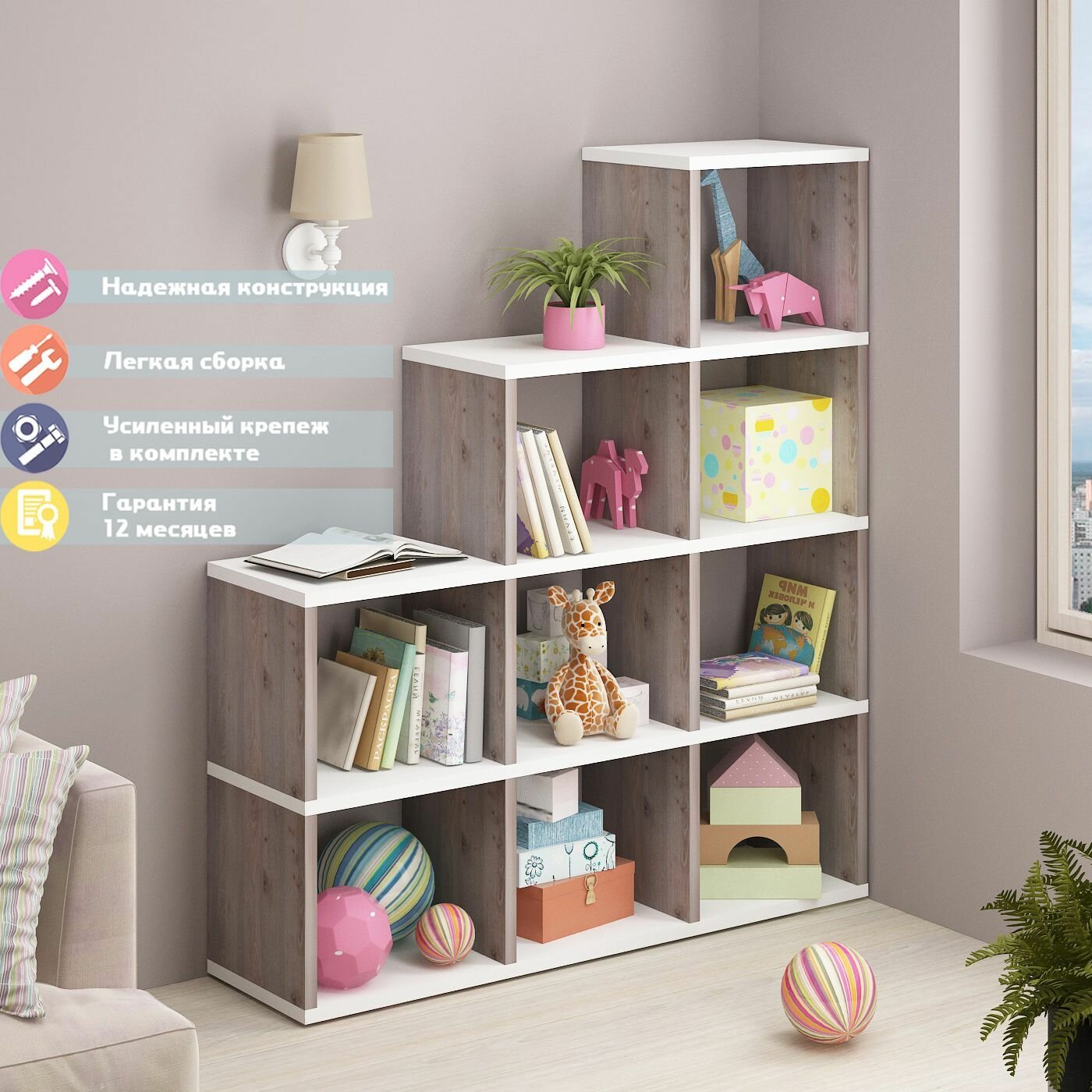 Стеллаж Лесенка СЛД 4 НБЕ Нельсон/Белый, ЛДСП, 130х35х149 см, модульный