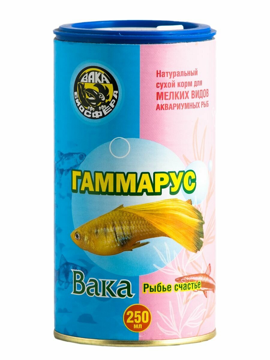 Вака "Рыбье счастье" Гаммарус Корм для мелких и средних аквариумных рыб основной, 250 мл, банка