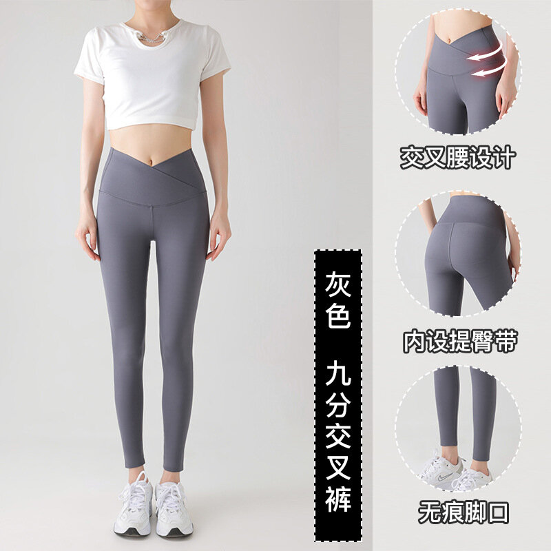 Брюки классические