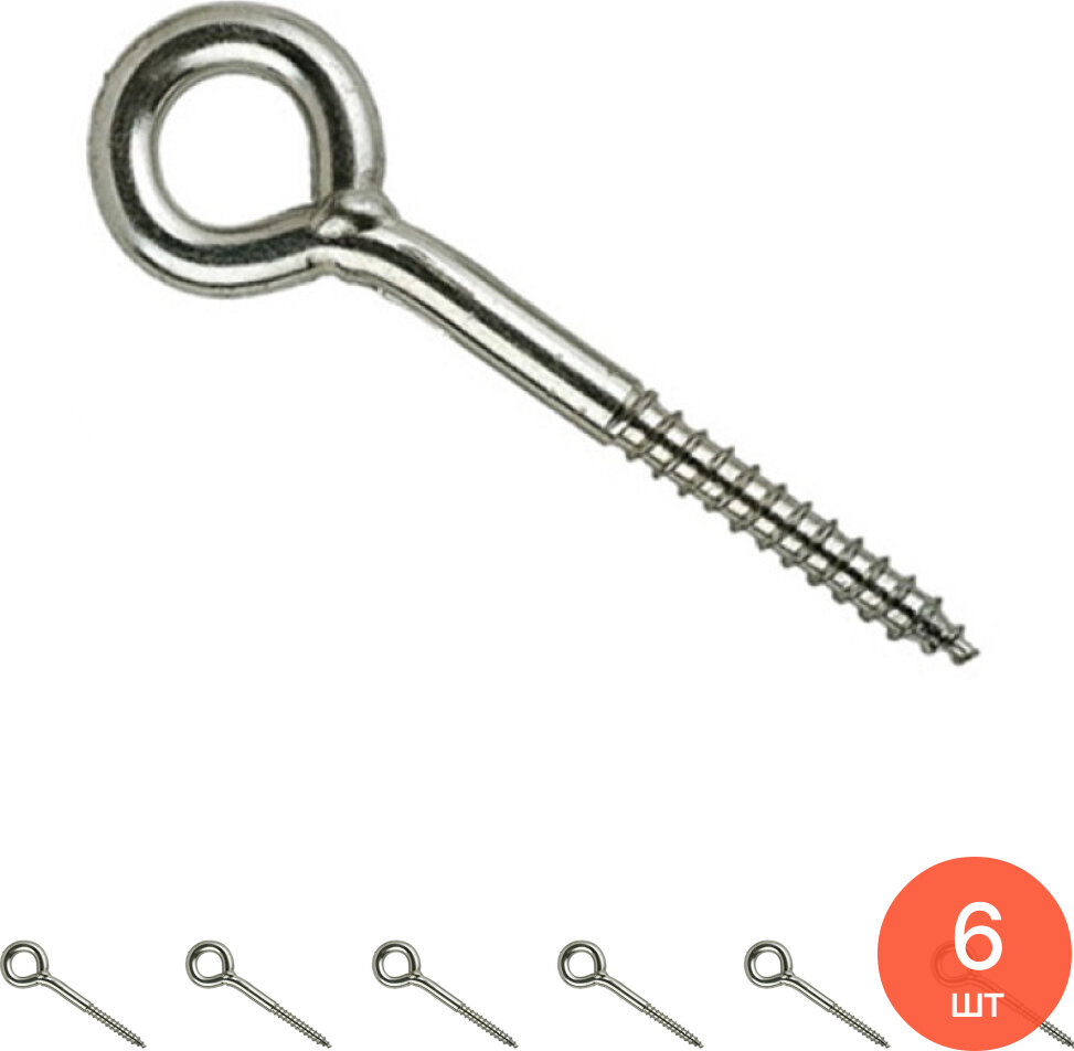 Шуруп MIXTON / Микстон для строительных лесов с кольцом оцинкованный с острым наконечником, стальной, серебристый, 12×190мм, 1шт. / крепеж (комплект из 6 шт)