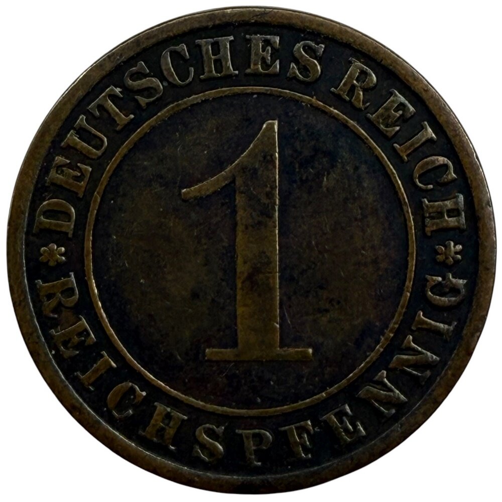 Германия, Веймарская Республика 1 рейхспфенниг 1933 г. (A)