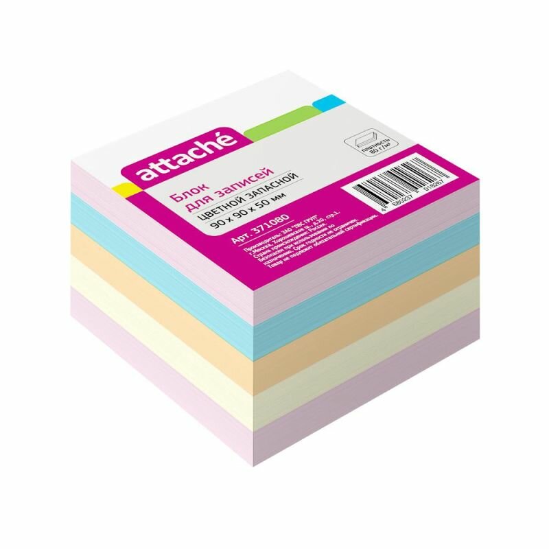 Attache Блок для записей, запасной, 9х9х5, разноцветный, 80 г