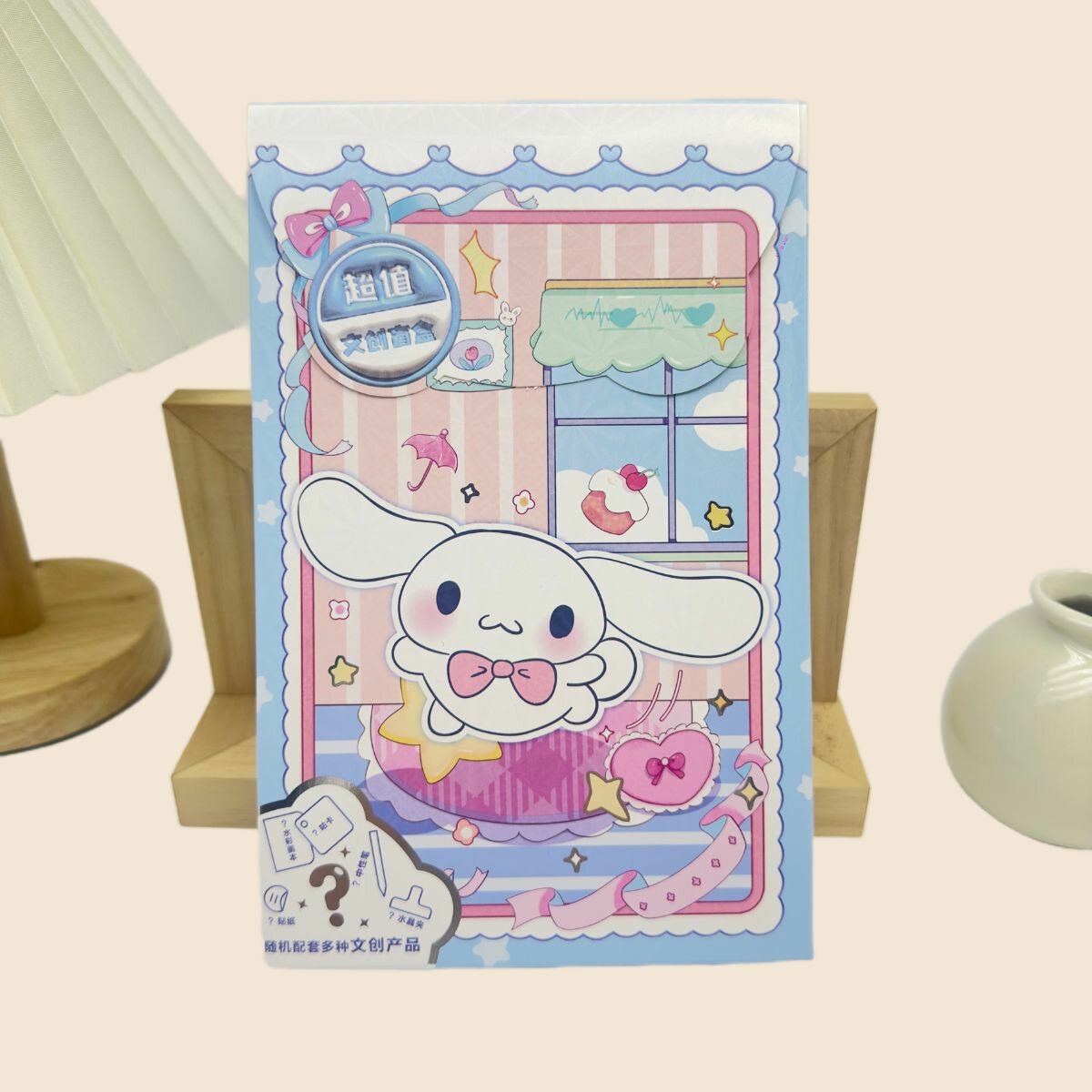 Подарочный набор канцелярских товаров Sanrio Blind Box "Kulomeletti", в подарочной коробке, синий