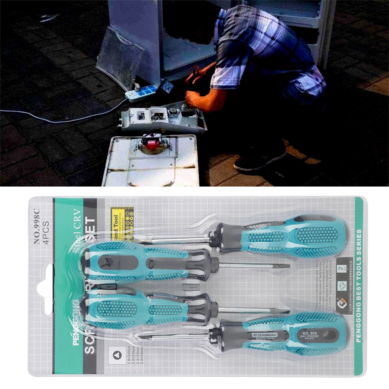 Набор отверток с треугольным шлицем, 4 шт, магнитные насадки, хром-ванадиевая сталь