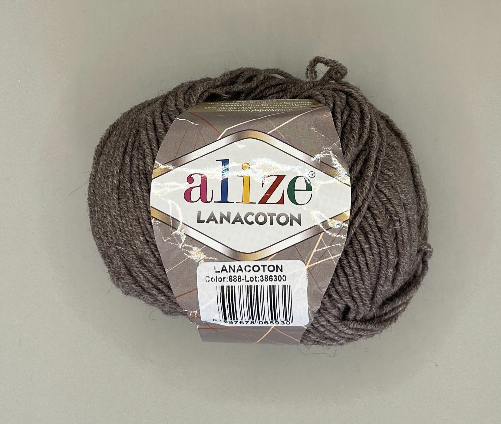 Три мотка пряжи Alize Lanacoton, 688(кофейно-бежевый меланж),26% шерсть, 26% хлопок, 48% акрил ,50 г-160 м ,3шт.