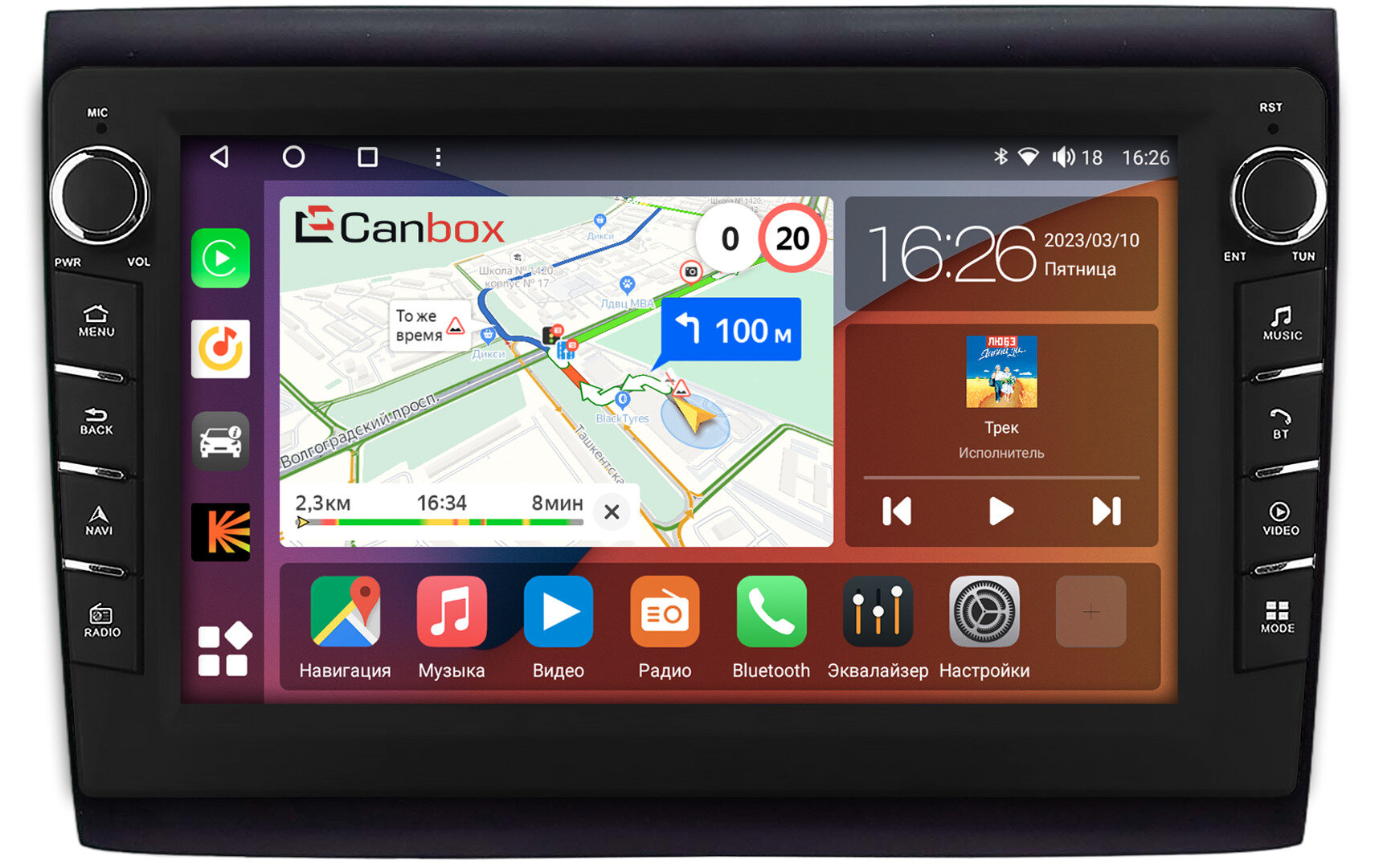 Штатная магнитола Isuzu D-Max 3 2019-2026, MU-X 2 2020-2024 Canbox H-Line 7837-10-0256 Android 10 (4G-SIM, 4/64, DSP, QLed) С крутилками
