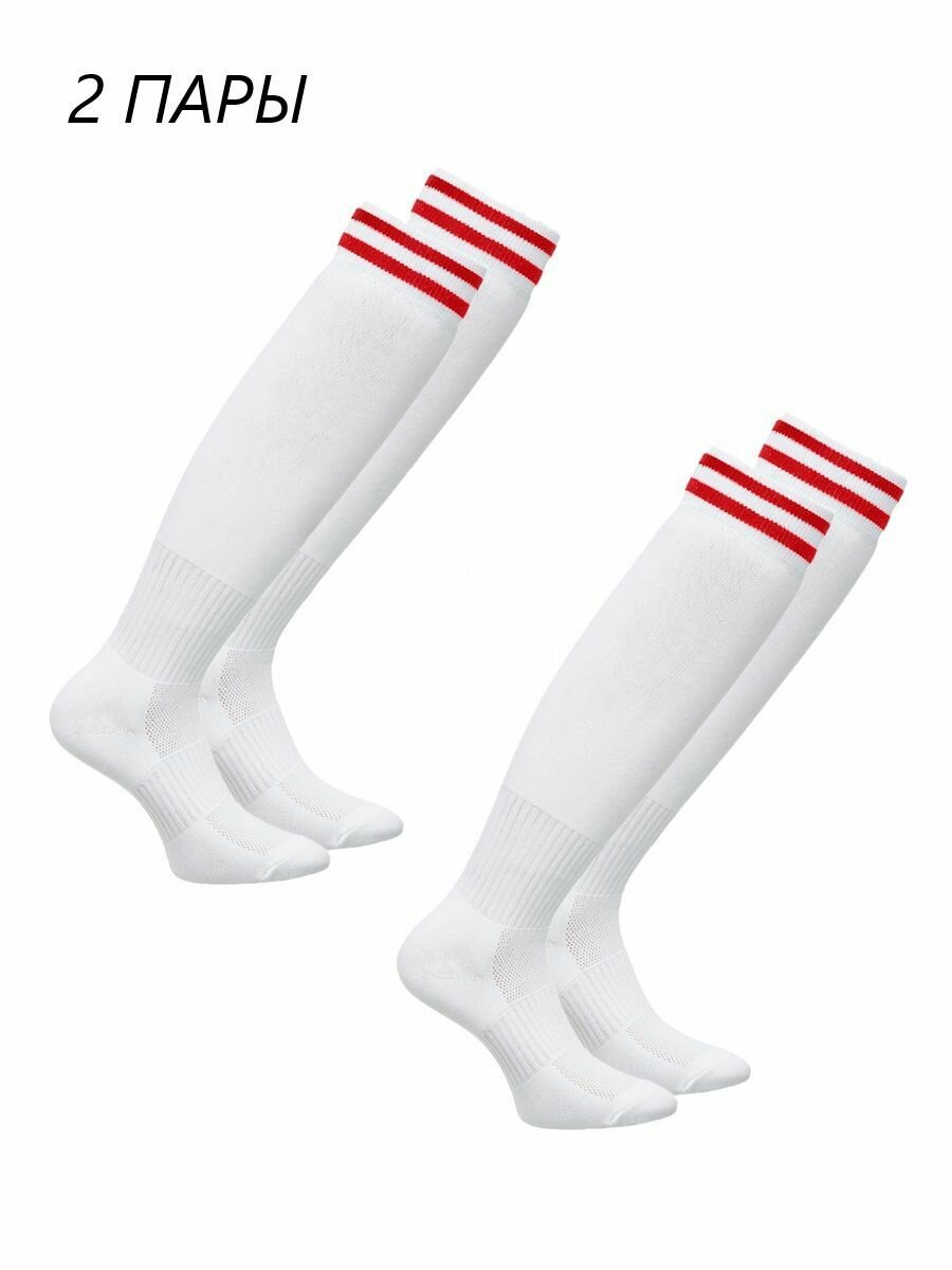 Гетры Футбол