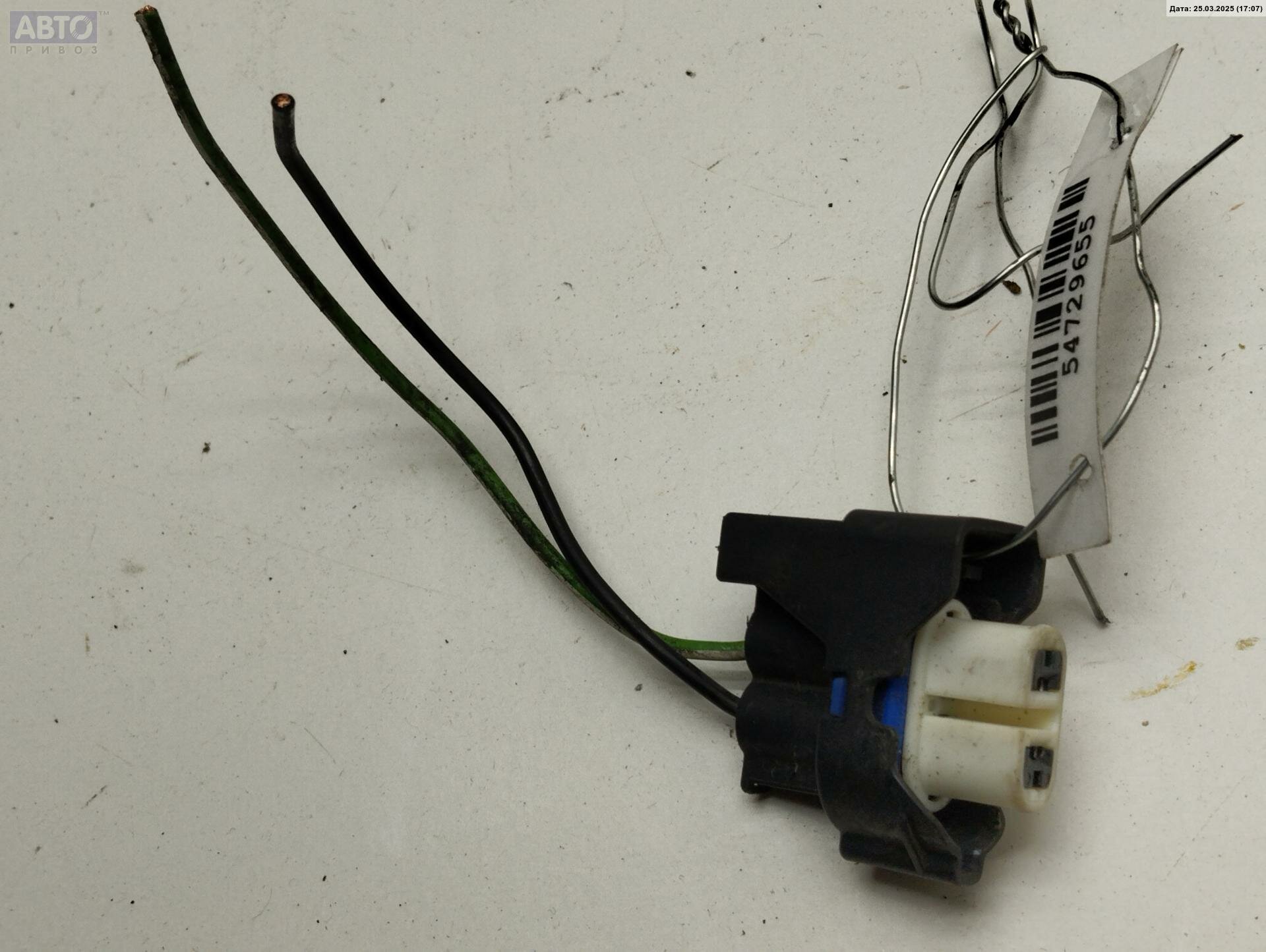 Разъем (фишка) проводки Ford Focus 2 (2004-2010)