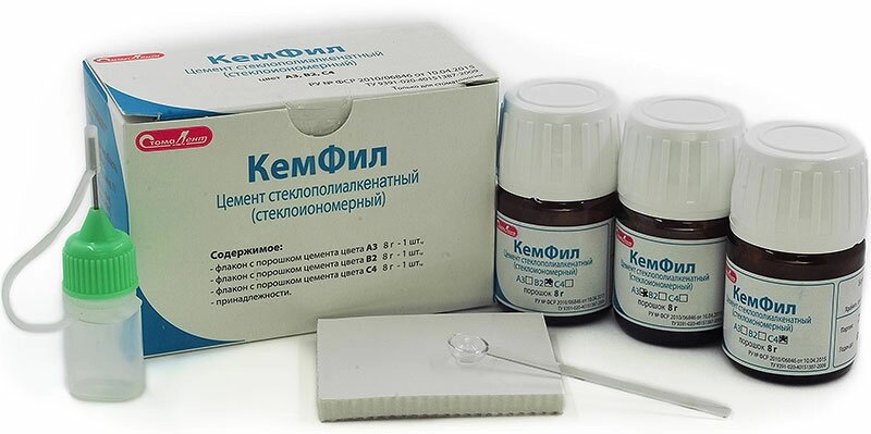 Кемфил цемент стеклоиономерный (3 х 8 гр А3, В2, С4).