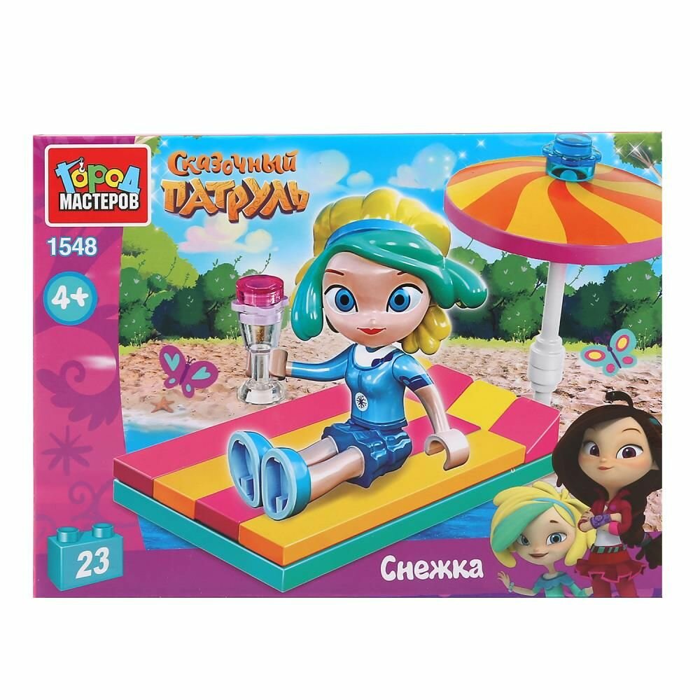 Сказочный патруль конструктор Снежка на пляже, 23 детали