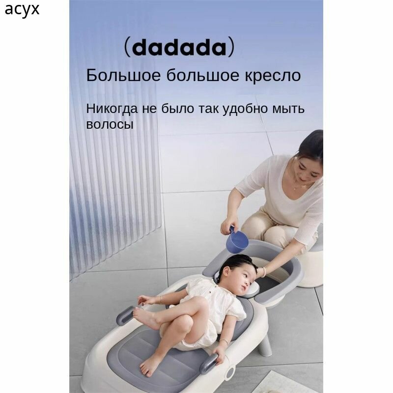 Умывальник для дачи — фото 1