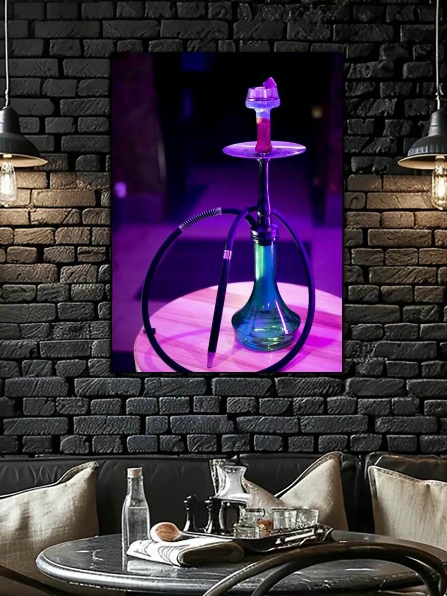 Картина на стену "Кальян бар", 30х40 см