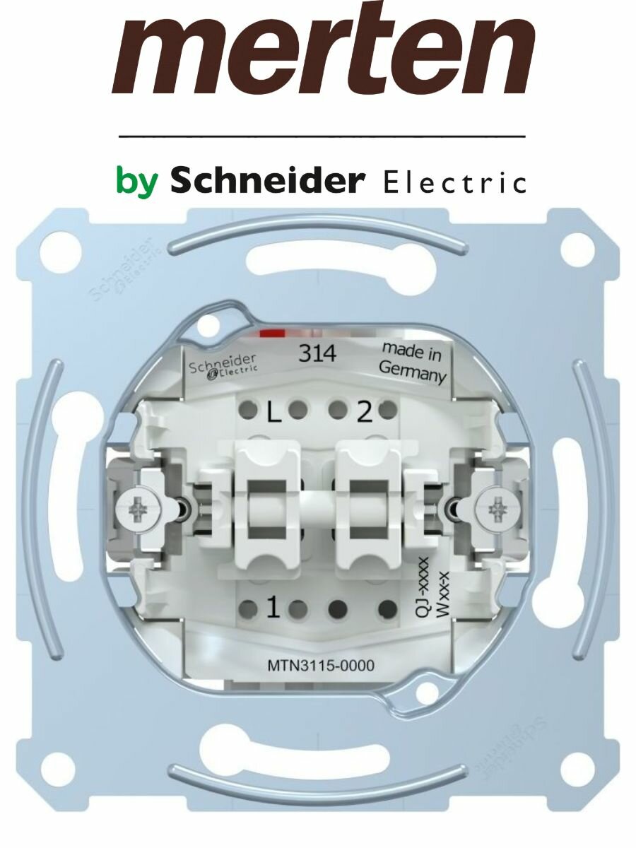 Механизм выключателя 2-клавишного Schneider Electric Коллекции Merten, скрытый монтаж. Арт MTN3115-0000