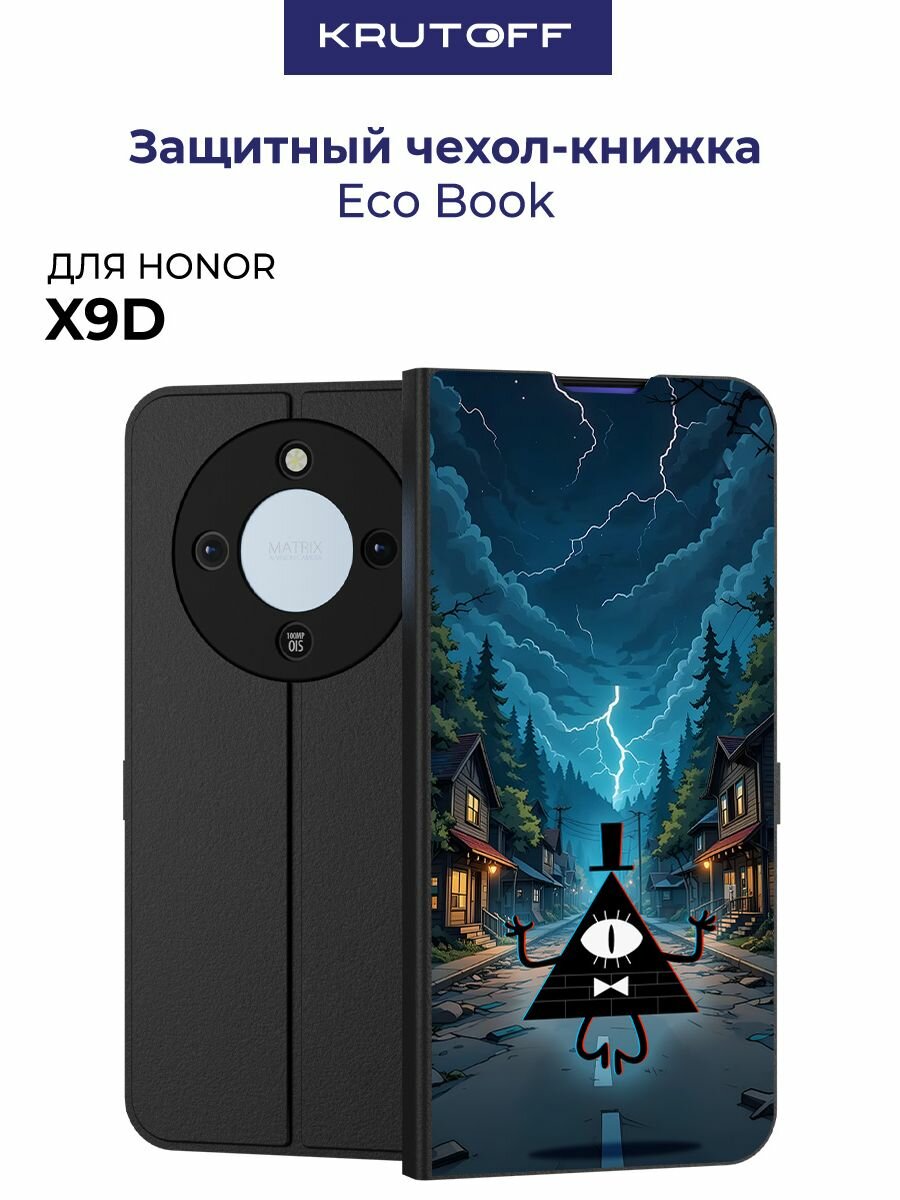Чехол-книжка Krutoff Eco Book для Honor X9d Гравити Фолз: Билл Шифр (черный)