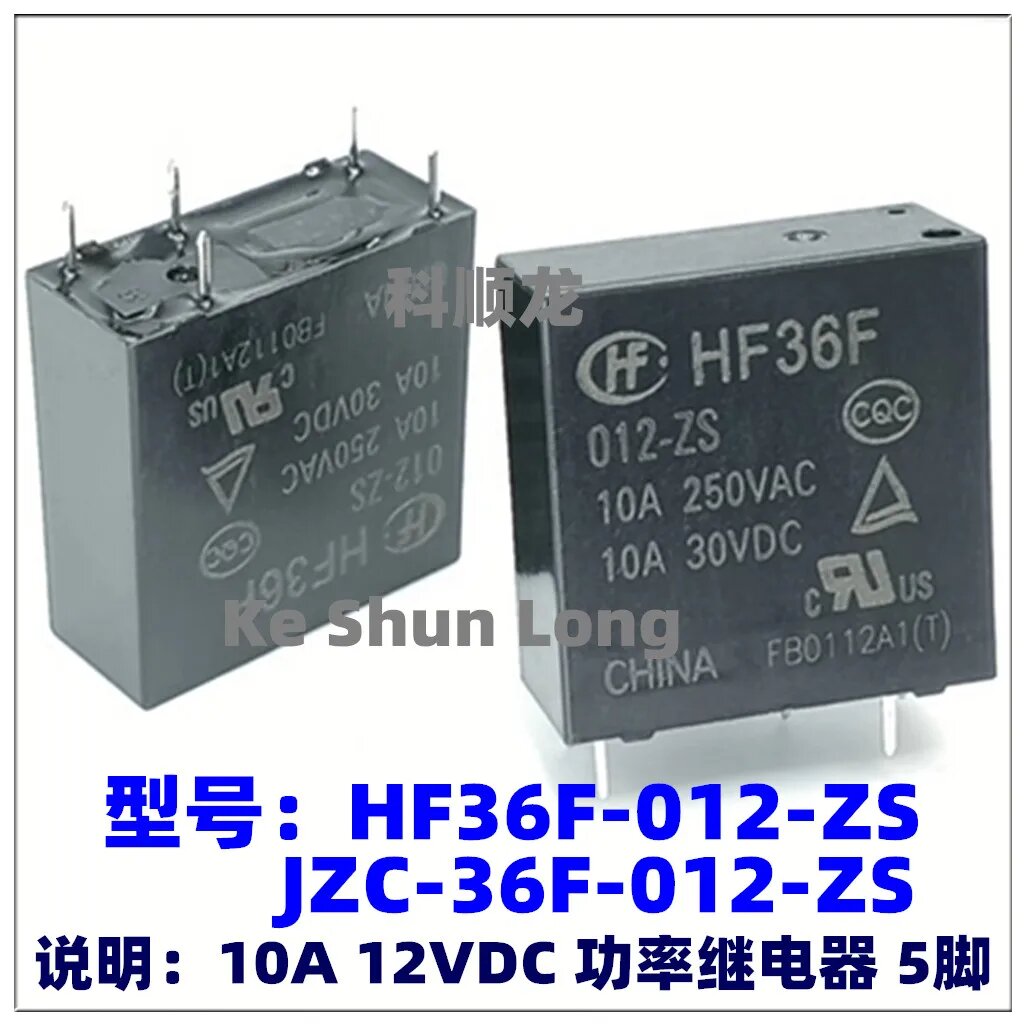 Силовое реле JZC-36F HF36F HF36F-005-ZST 5VDC