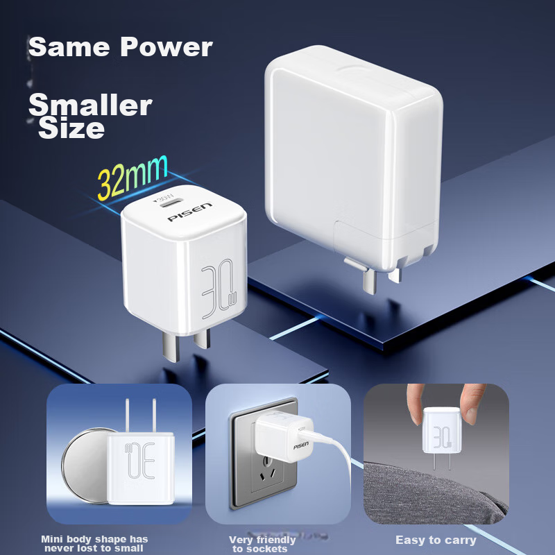 Pisen GaN Apple 16 Charger, PD30 Вт быстрая зарядка Set with 2-в-1 Type-C кабель для передачи данных, Compatible with