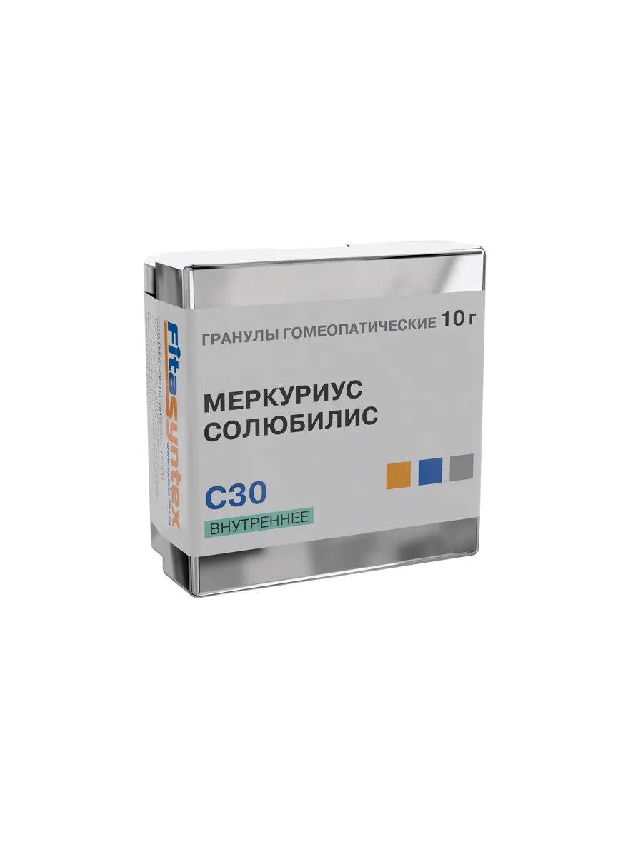 Меркуриус солюбилис С30, гранулы гомеопатические моно, 10 грамм , Фитасинтекс