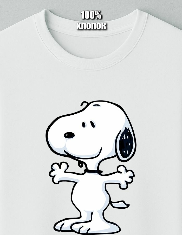 Футболка спортивная