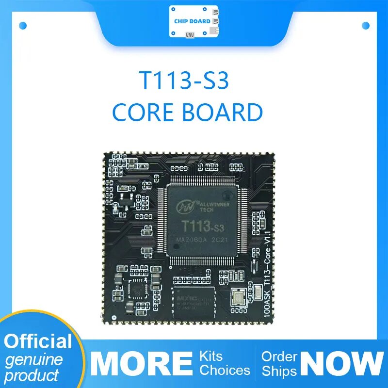 T113-S3 ARM Dual-core Cortex A7 Core Board