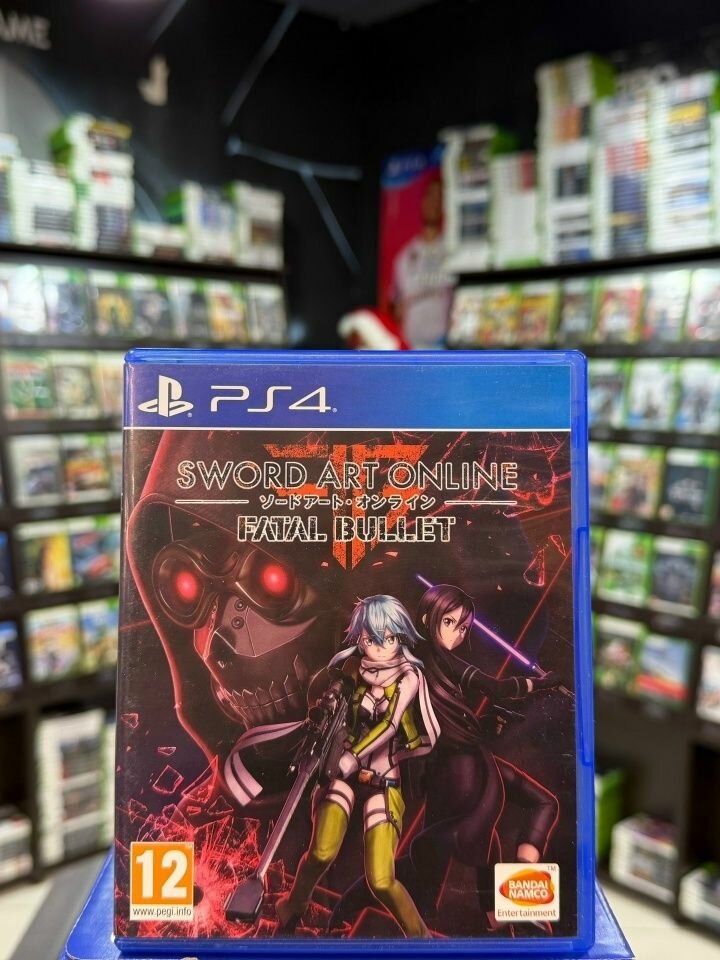 Игра Sword Art Online Fatal Bullet PS4 (Box)