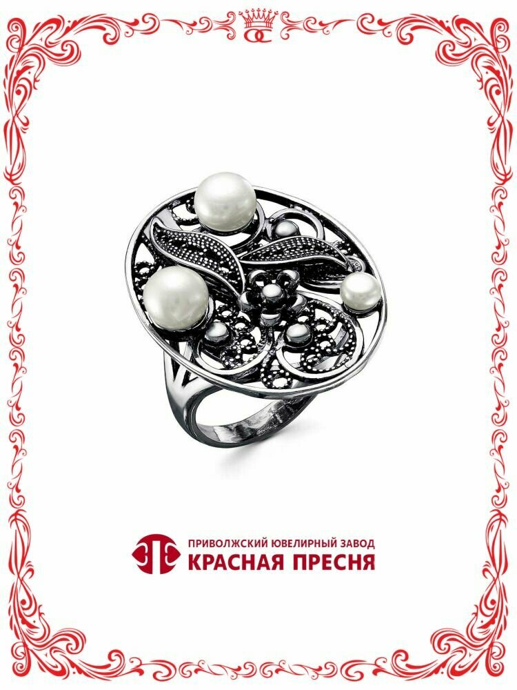 Кольцо, серебро, 925 проба, оксидирование, жемчуг культивированный
