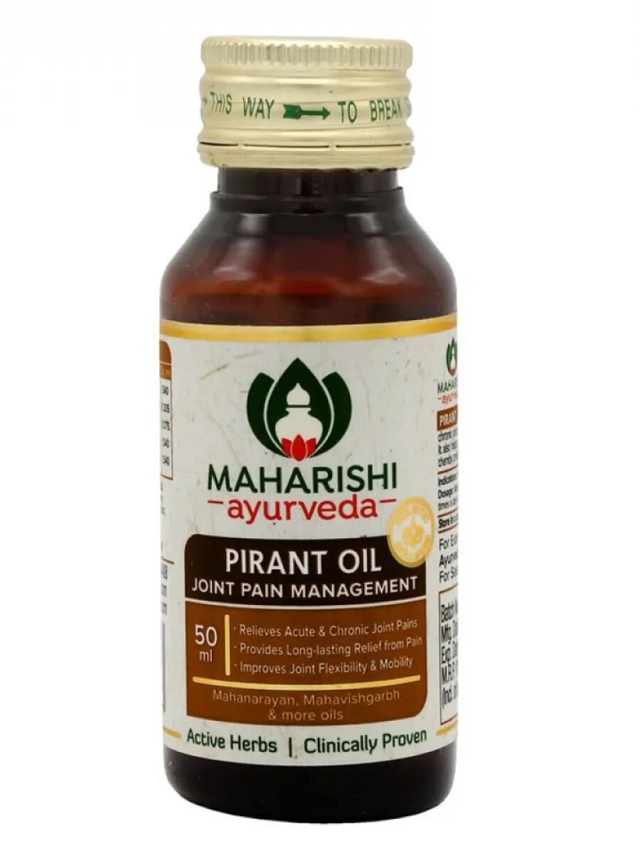 Пирант масло 50 мл. Pirant oil для суставов и мышц