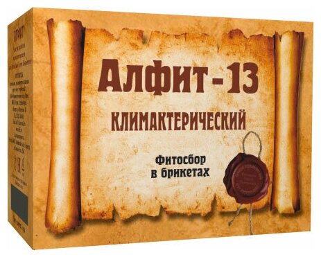 Фитосбор Алфит-13 Климактерический