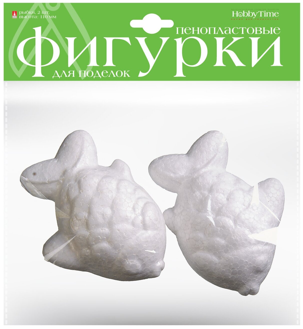 Пенопластовые фигурки. Рыбки, 110 ММ, 2 ШТ, Арт. 2-208/16