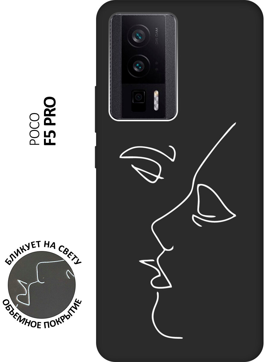Матовый чехол Faces W для Poco F5 Pro / Поко Ф5 Про с 3D эффектом черный