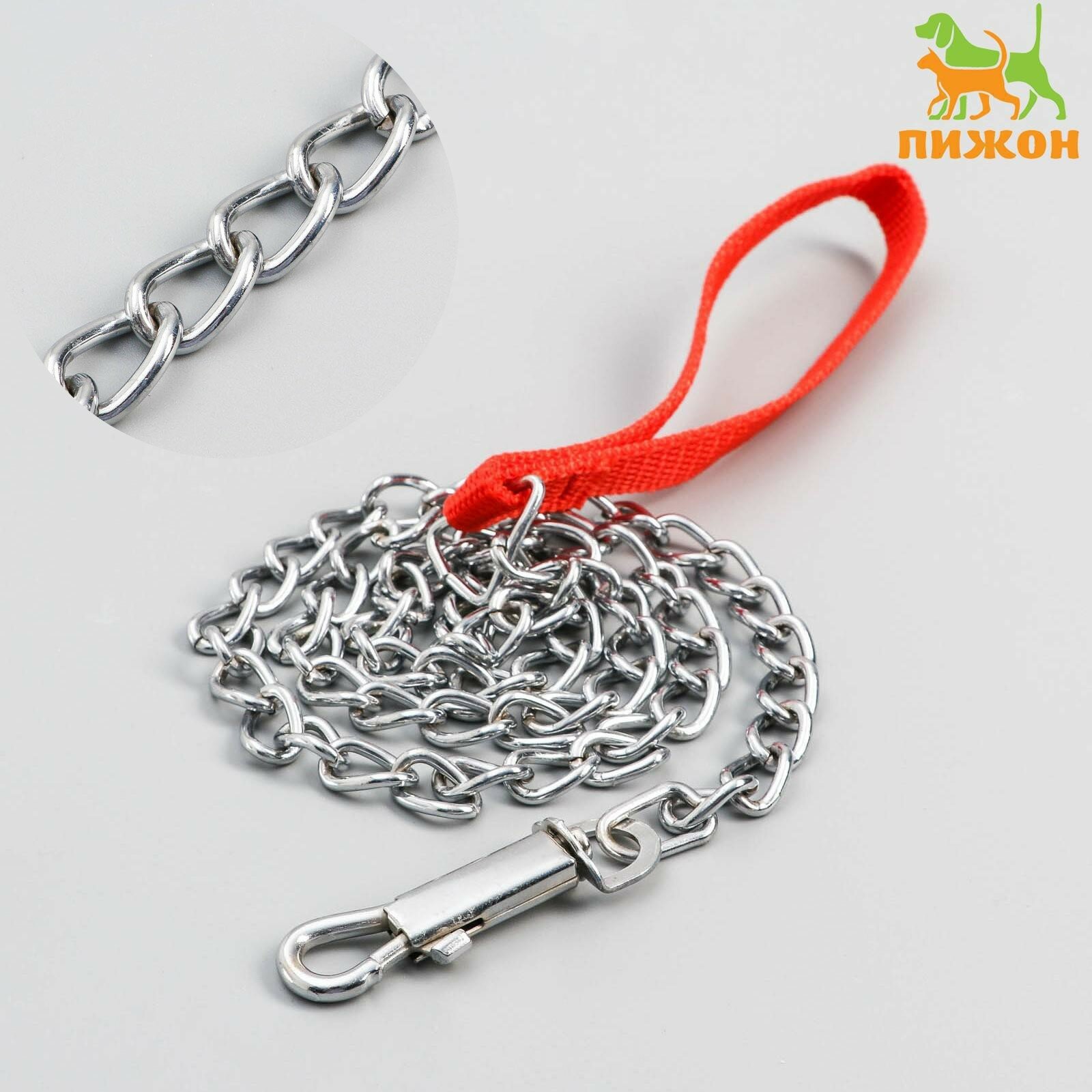 Поводок металлический, 120 см х 3 мм, 1028377