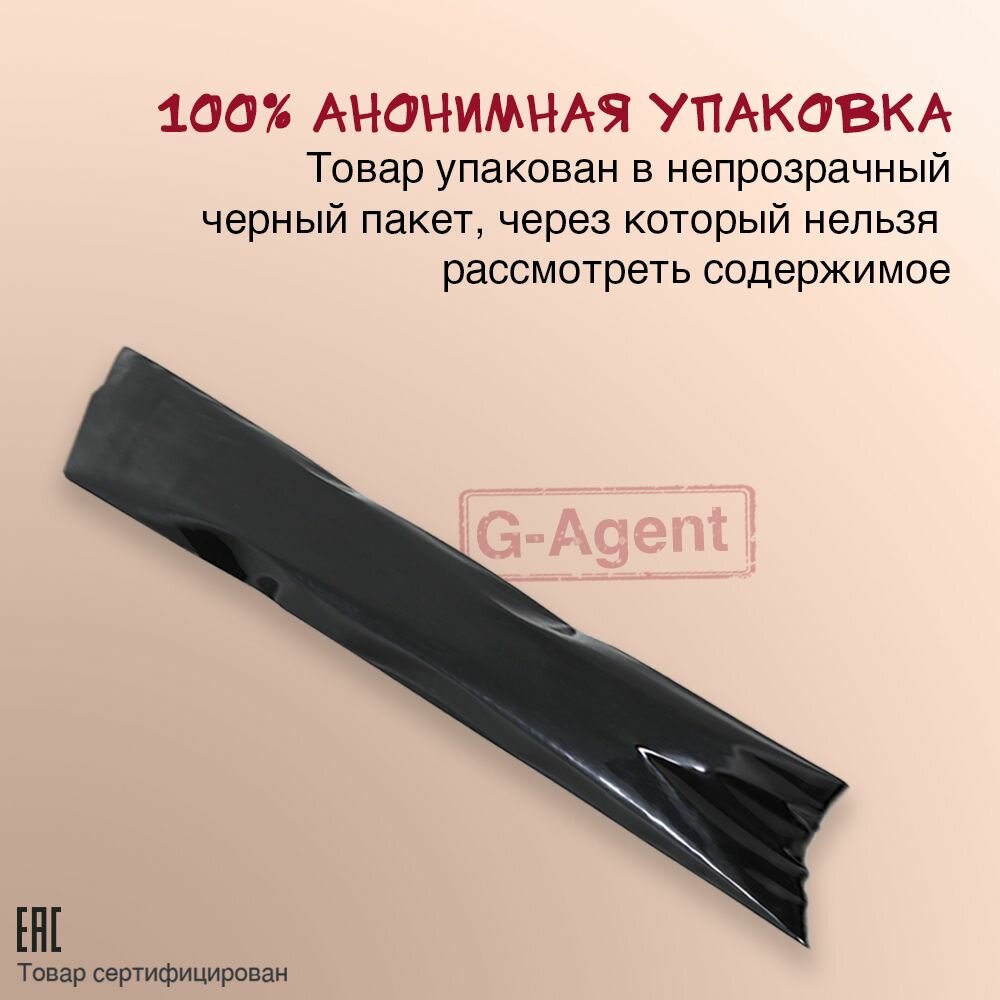 Шлепалка G-Agent Паддл БДСМ, для ролевых игр, искусственная кожа, 34 см — фото 1