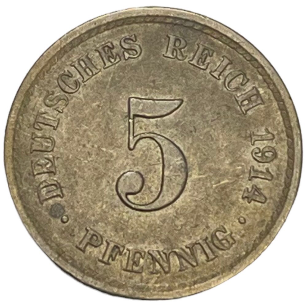 Германская Империя 5 пфеннигов 1914 г. (A) (Лот №2)