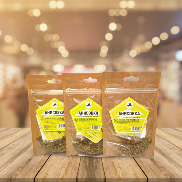 ДЕД алтай Набор трав и специй "Анисовка " для настойки, 50г*3шт ( для самогона, дистиллята, водки, домашнего алкоголя)