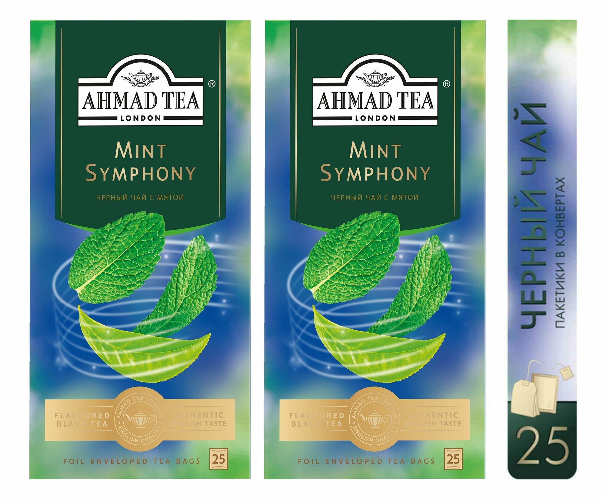 Чай черный Ahmad Tea "Mint Symphony", 2шт по 25пакетиков. Мятная Симфония